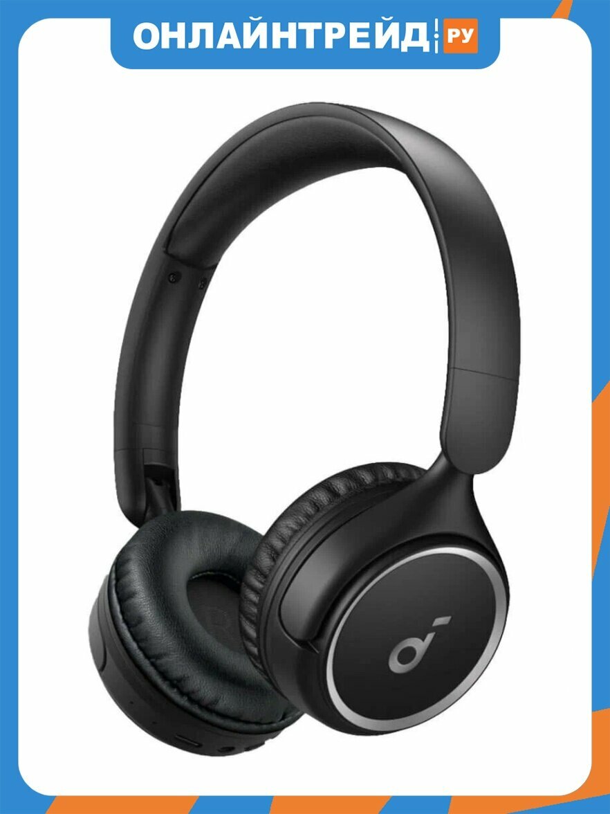 Беспроводные наушники Soundcore H30i, черный