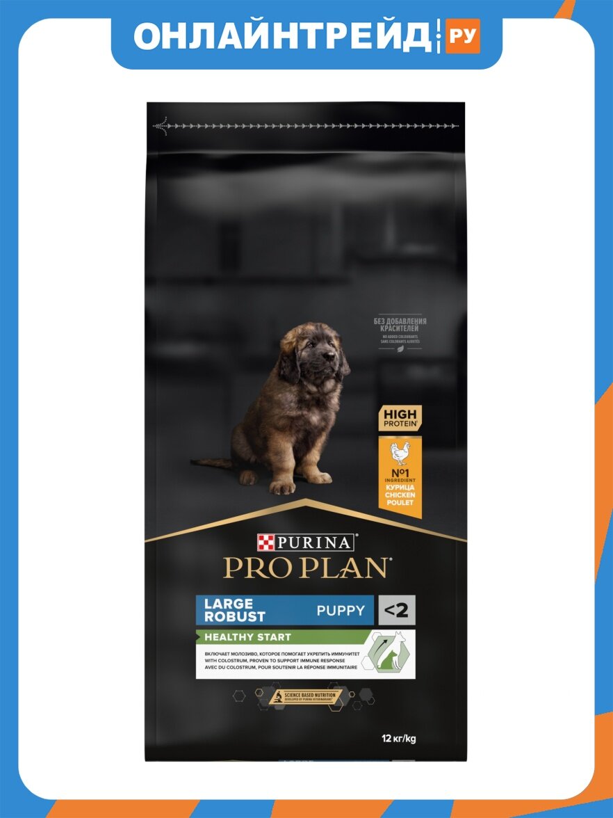 Сухой корм для щенков крупных пород с мощным телосложением Pro Plan Large Robust Puppy Healthy Start с курицей 12 кг