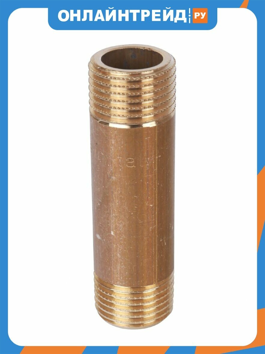 Удлинитель Stout SFT-0062-001270 НН 1/2"x70