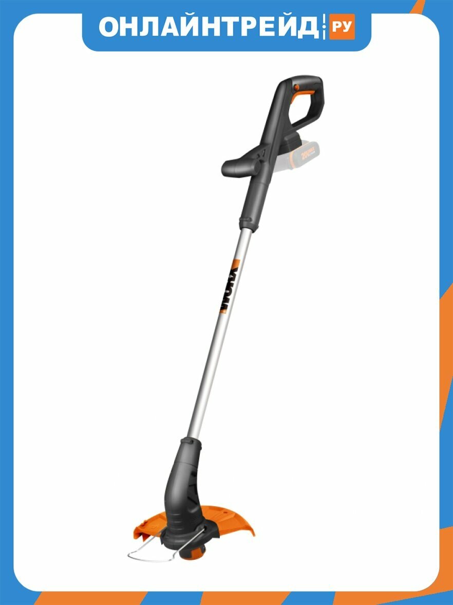 Триммер аккумуляторный Worx WG157E.9, без АКБ и ЗУ