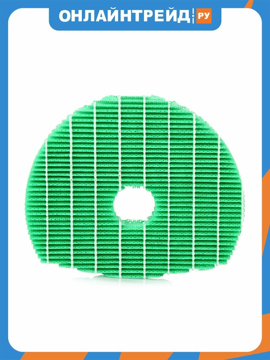 Фильтр Sharp FZC100MFE