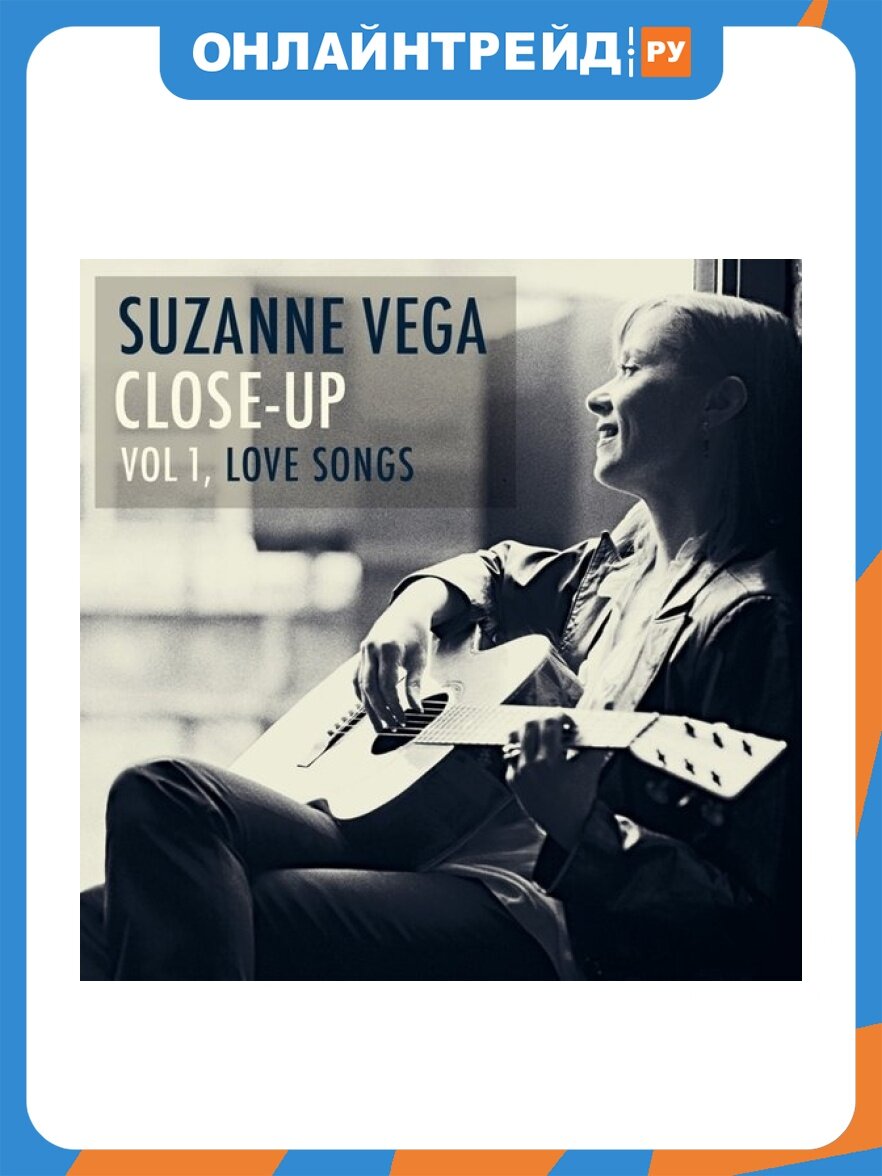 Виниловая пластинка EU Suzanne Vega - Love Songs