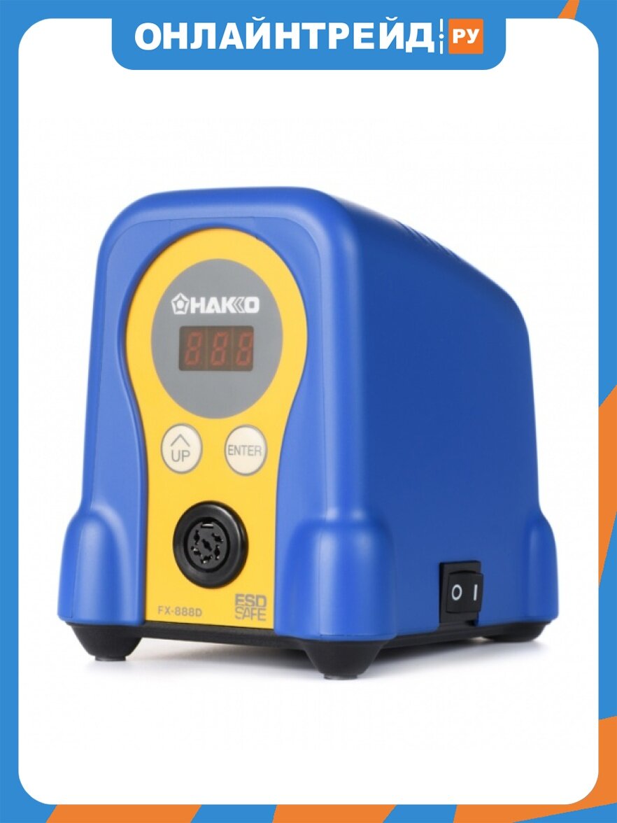 Паяльная станция Hakko FX-888d 70W