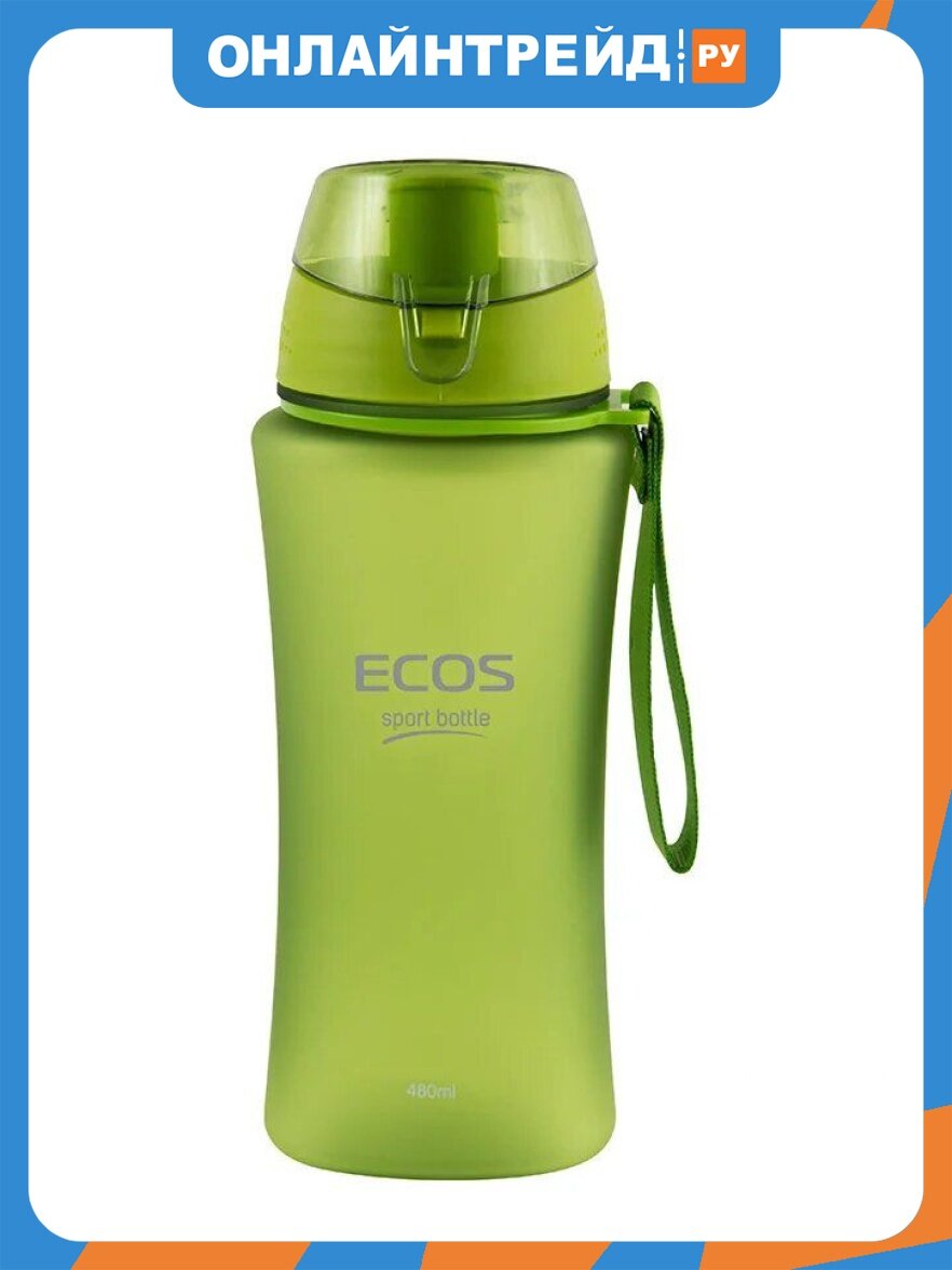 Бутылка для воды 480 мл Ecos SK5014 зеленая
