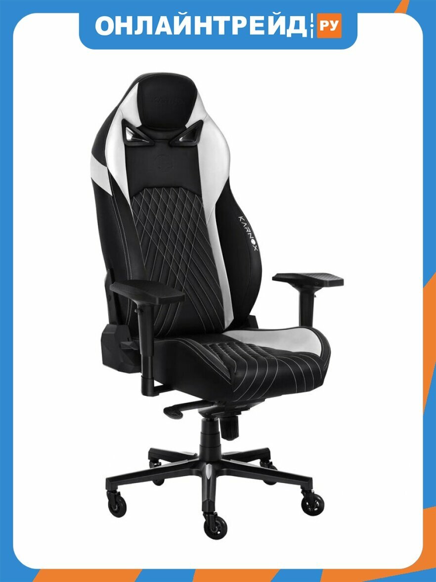 Кресло геймерское Karnox GLADIATOR SR, белый