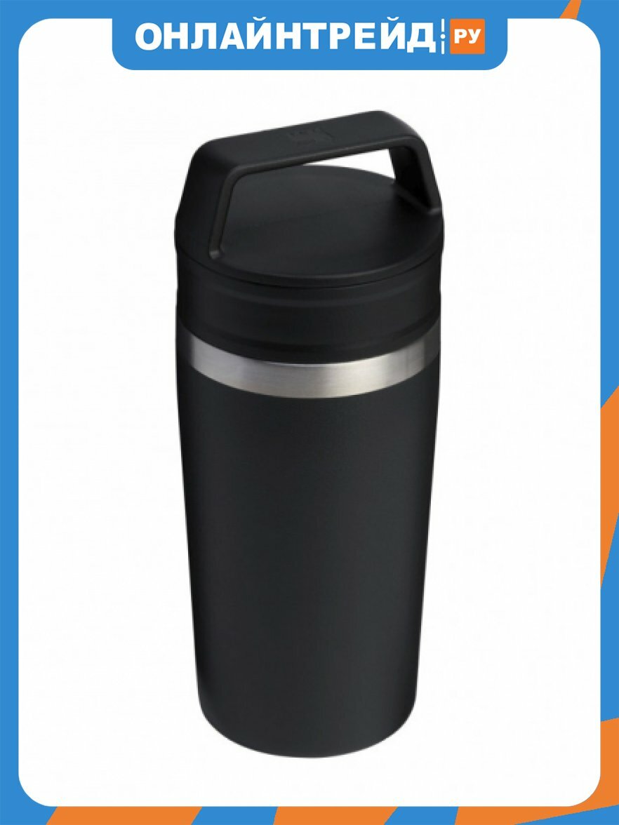 Термокружка Stanley Adventure 0,35L, 10-13322-001, черная
