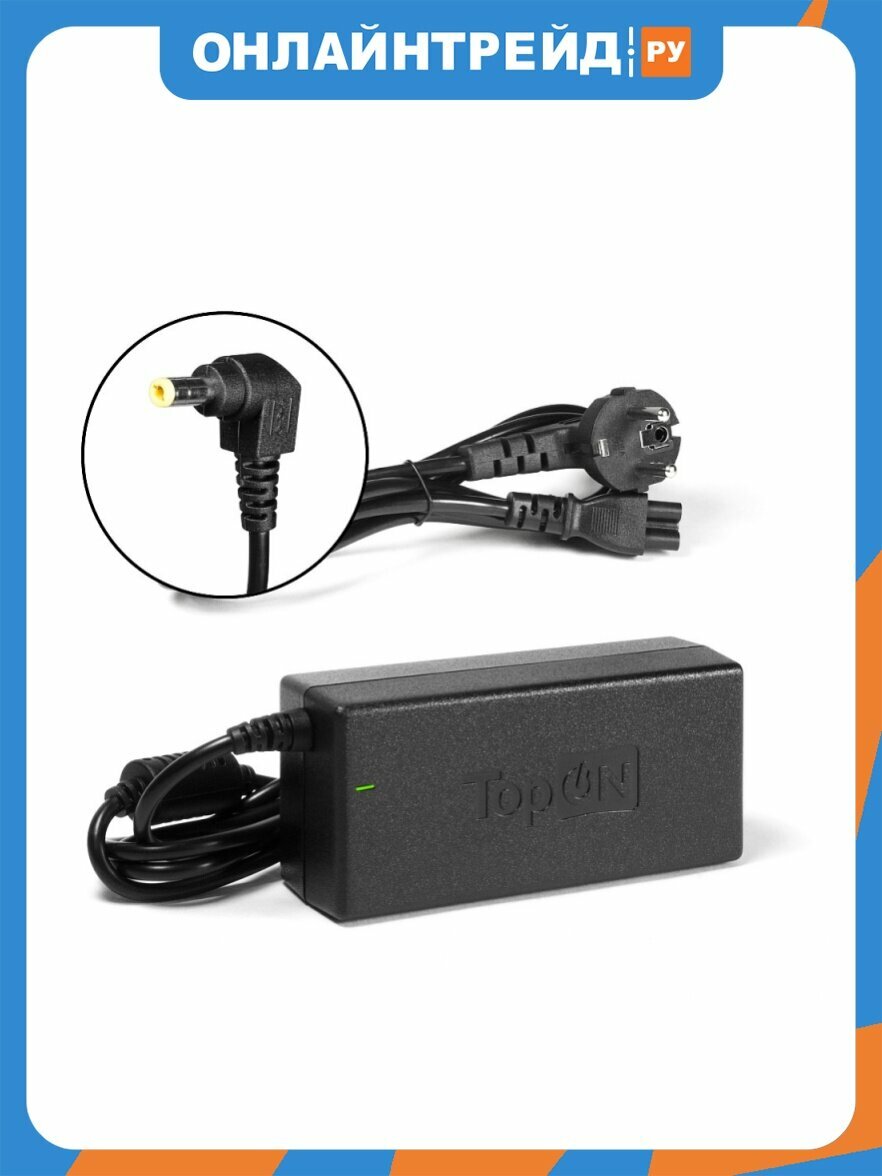 Блок питания для TFT монитора Topon Acer, HP, Hitach, BenQ, Phillips, Siemens, Sampo, ViewSonic. 12V 6А (5.5x2.5mm) 72W. PN: 399698-001, LE-9702B, ADP-4801.