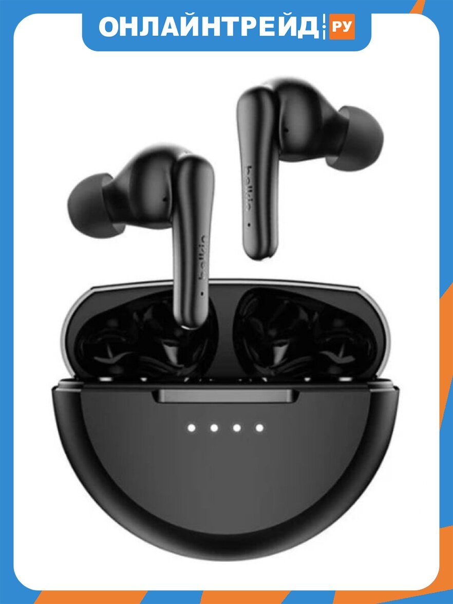 Беспроводные наушники Belkin SoundForm, шумоподавление, черный