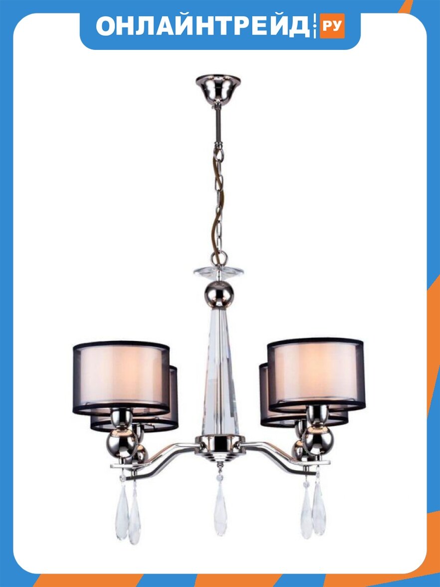 Подвесная люстра Arti Lampadari Rufina E 1.1.4.600 N.