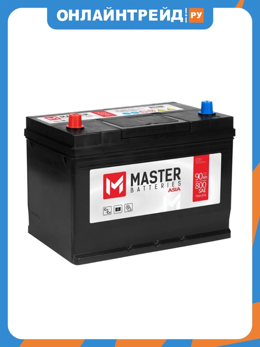 Аккумулятор Master Batteries Asia, 303X175X228, прямая полярность, 90 Ач