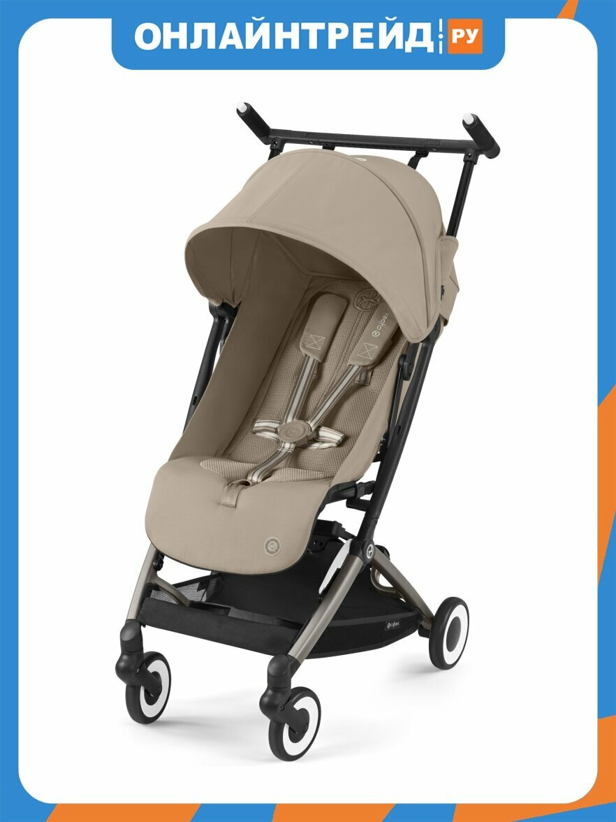 Прогулочная коляска Cybex Libelle TPE Almond Beige