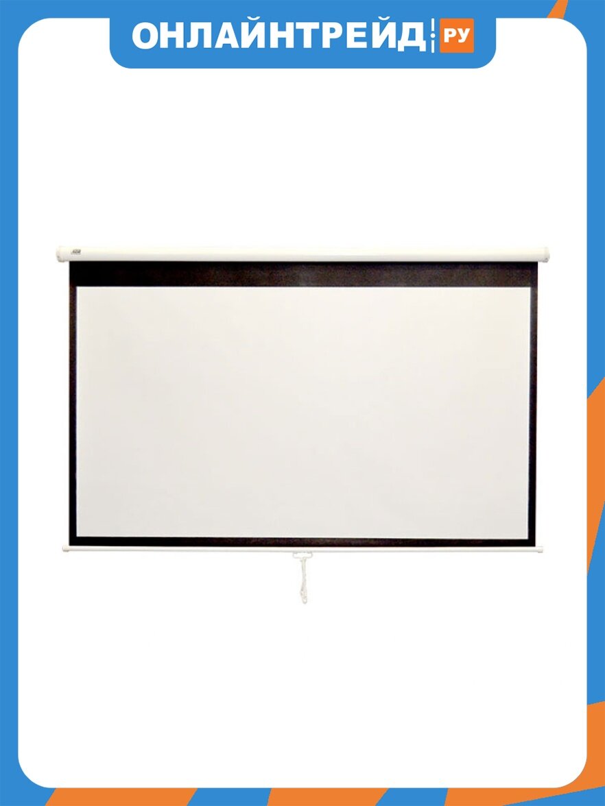 Настенный экран Classic Solution Classic Norma (16:9) 251x147 (W 243X137/9 MW-S0/W)