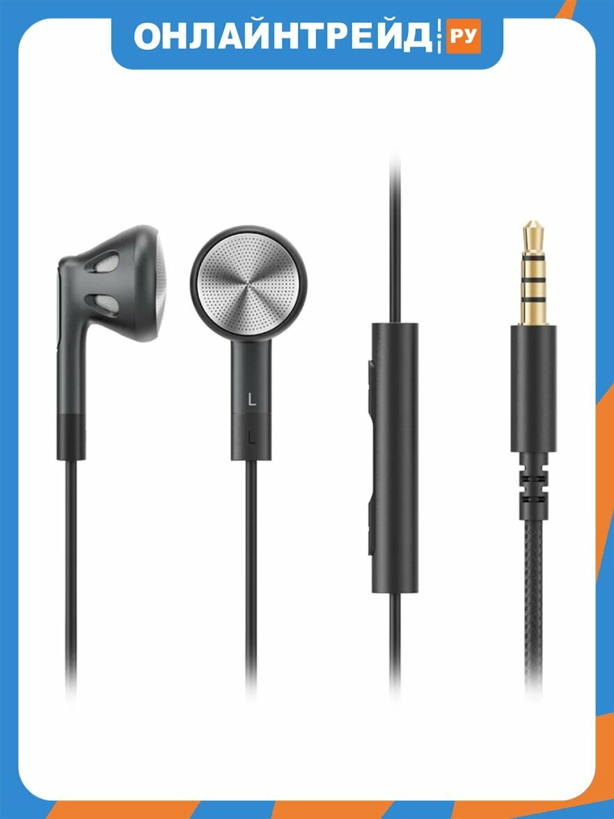 Наушники Fiio FF1 black