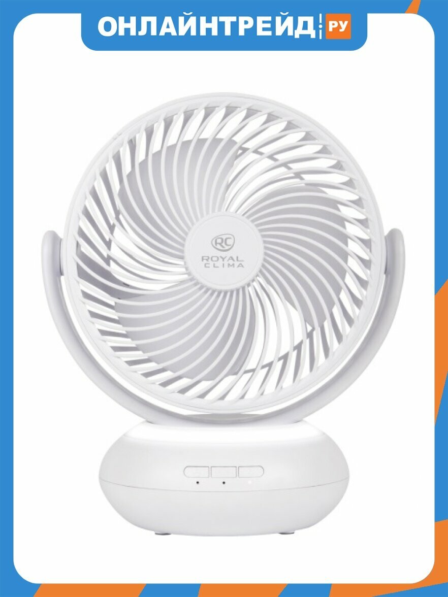 Настольный вентилятор Royal Clima RSF-0701E-WT