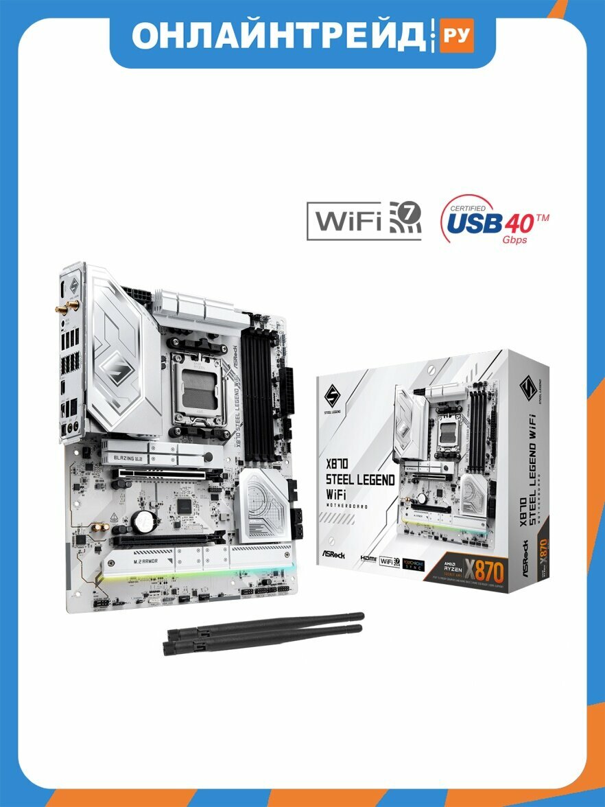 Материнская плата Asrock X870 STEEL LEGEND WIFI (AM5, ATX)