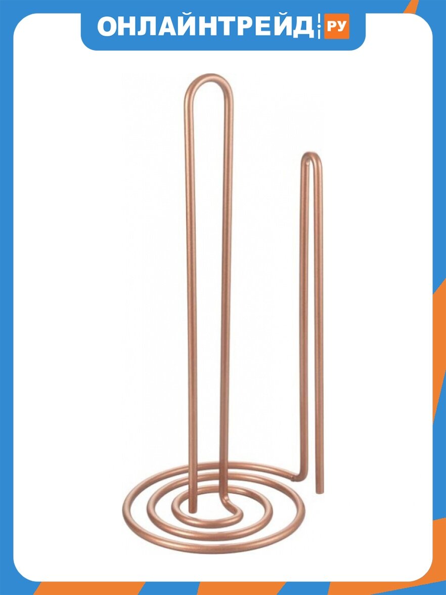 Держатель для кухонных полотенец Metaltex MY-ROLL Copper