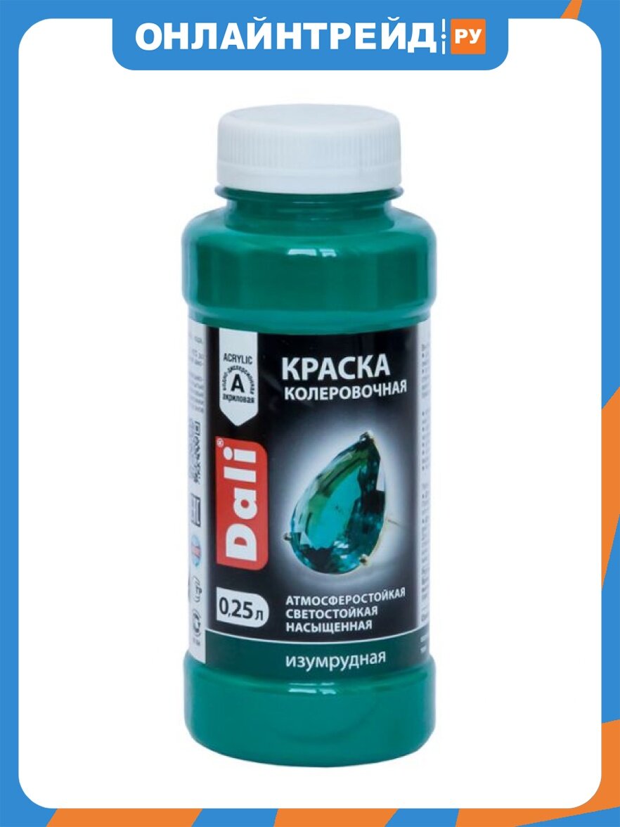 Краска колеровочная Dali , акриловая, 0,25 л, изумруд