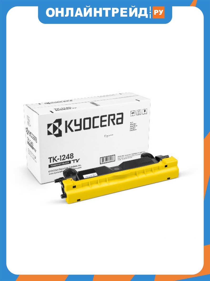 Тонер-картридж Kyocera TK-1248 для PA2001/P2001W/MA2001/MA2001W (ресурс 1500 стр.)