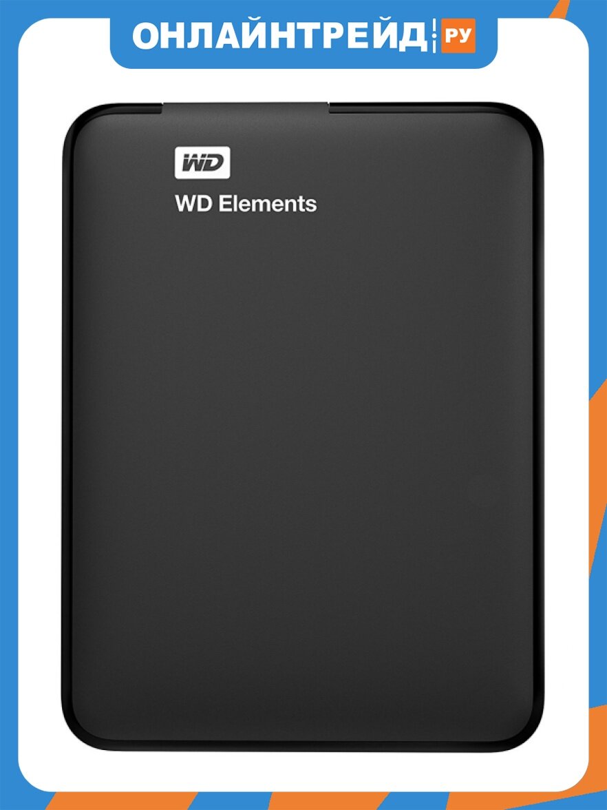 Внешний жесткий диск Western Digital WD Elements Portable, 4 ТБ, USB 3.0 (WDBU6Y0040BBK-WESN) черный
