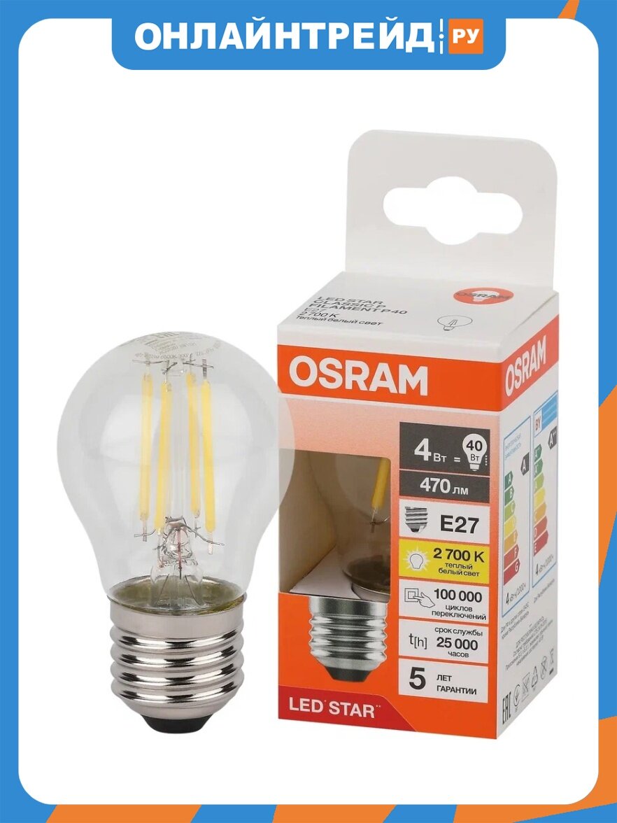 Светодиодная лампа Ledvance-osram Osram LED STAR CL P40 4W/827 220-240V FIL CL E27 470lm