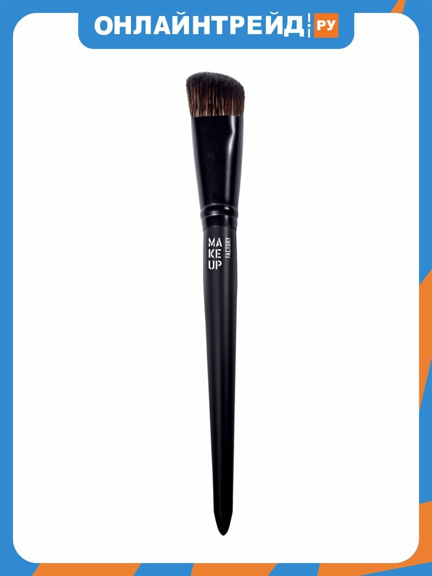 Кисть для консилера Make UP Factory Concealer Brush
