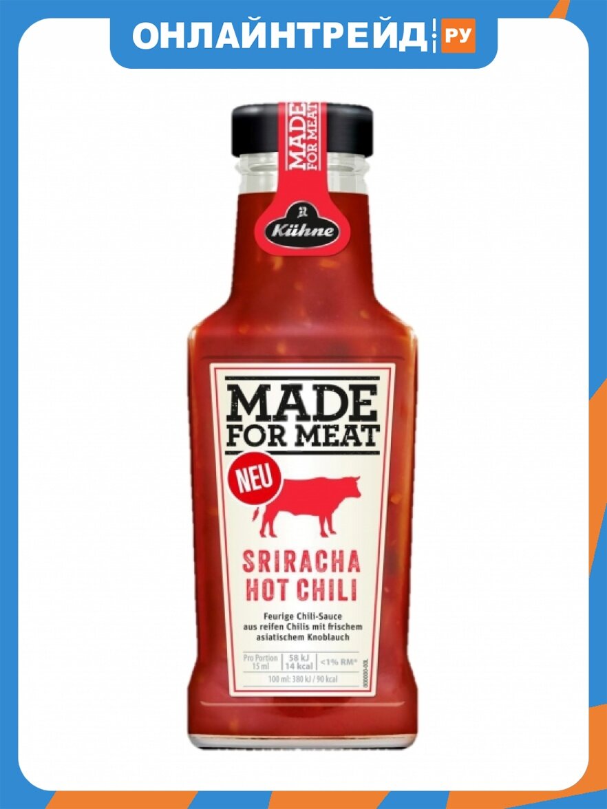 Соус Kuhne “Made for Meat” Sriracha Hotchili томатный острый с перцем Чили 235 мл