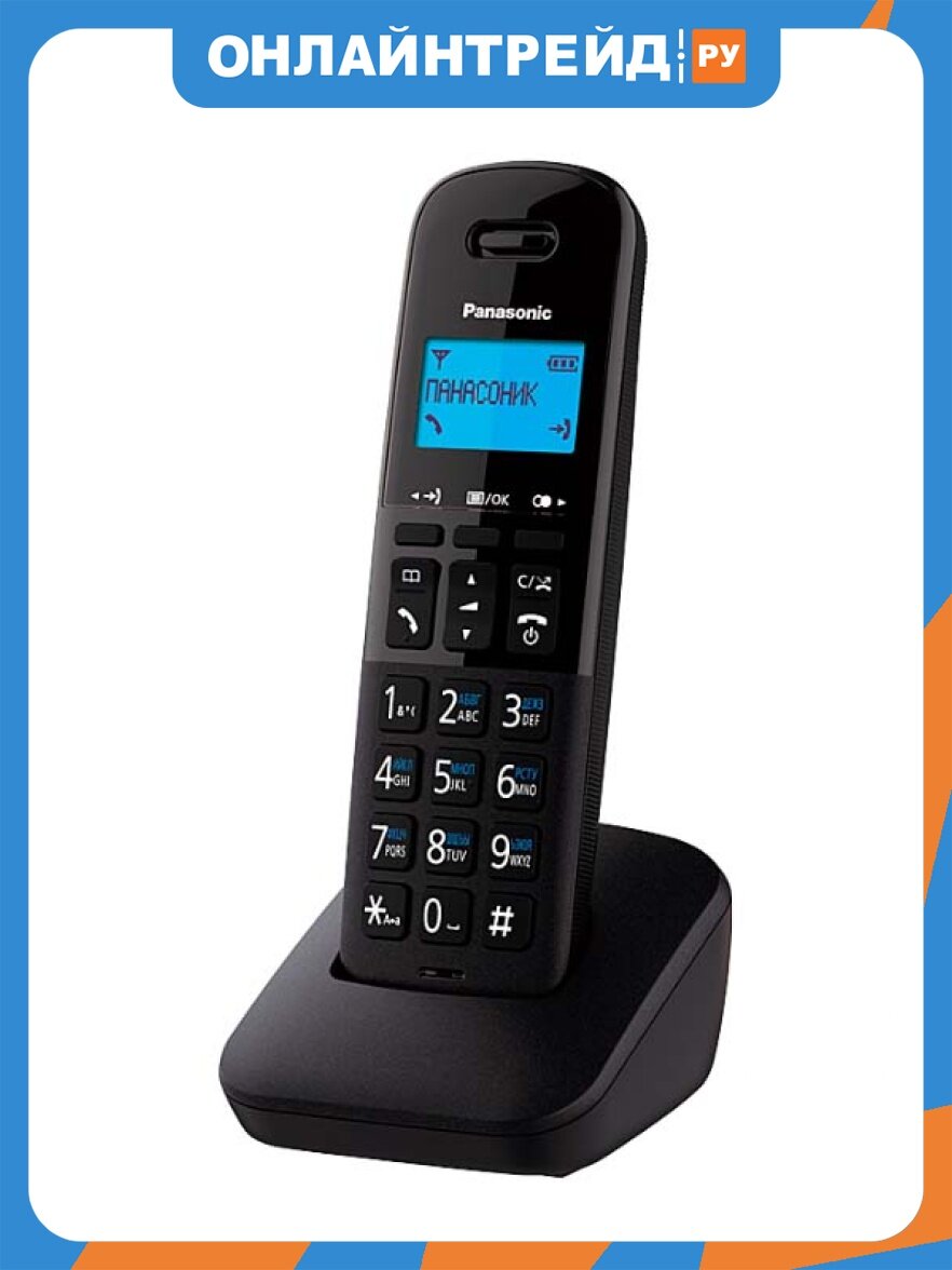 Радиотелефон Panasonic KX-TGB610RUB