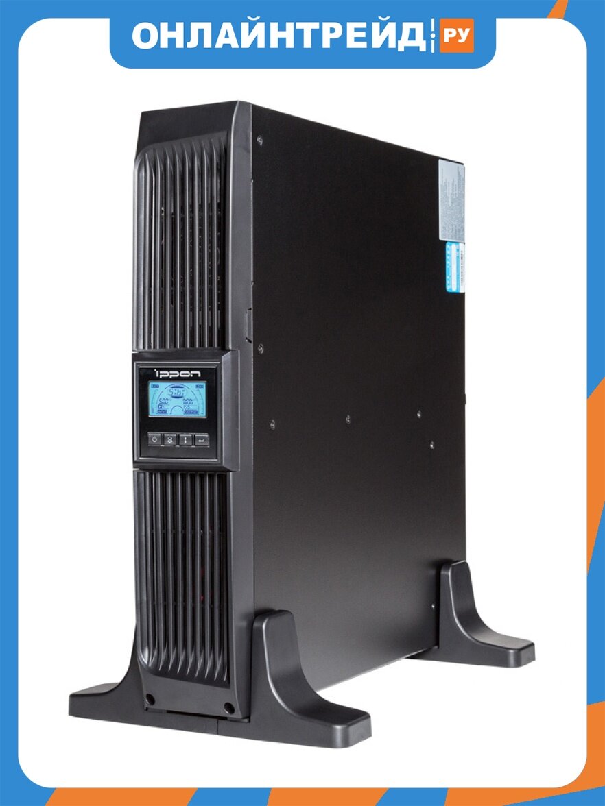 Источник бесперебойного питания Ippon Smart Winner II 1500 (1192978)