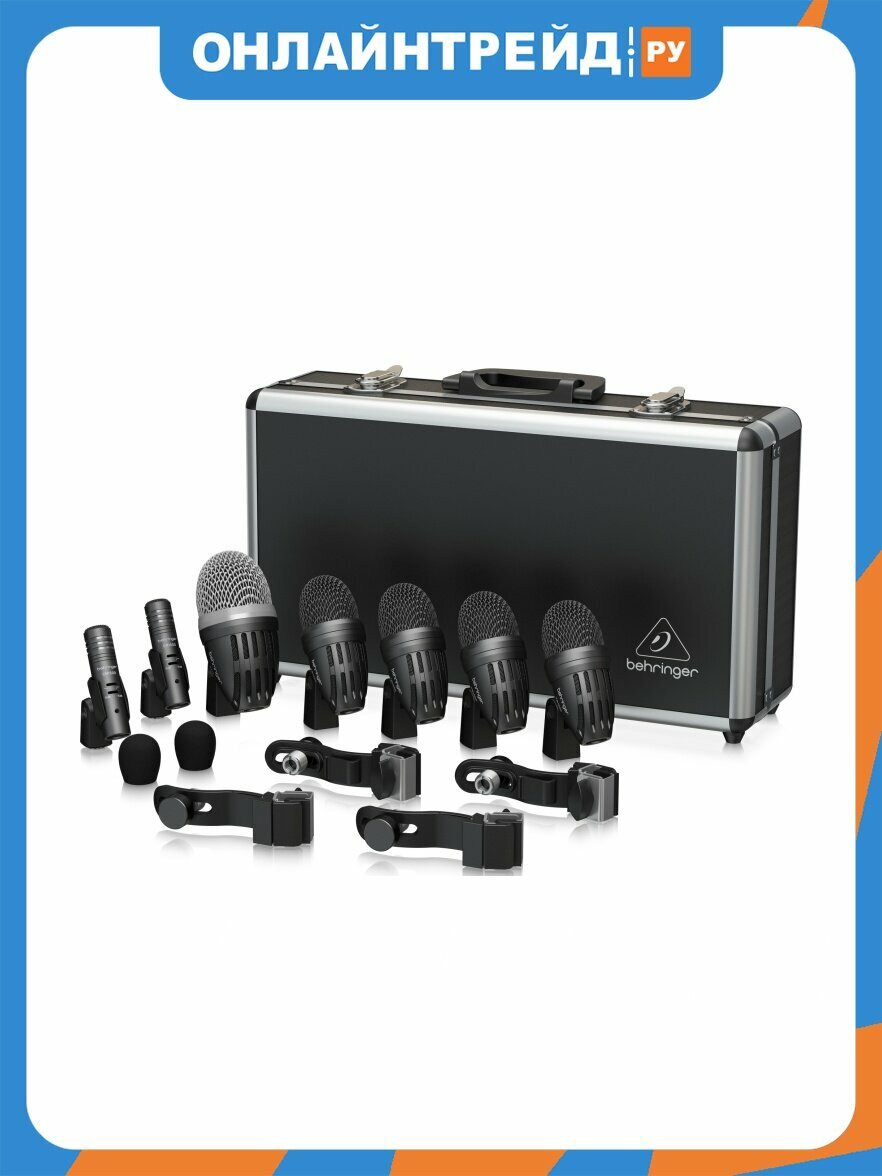 Комплект микрофонов Behringer BC1500, для барабанной установки