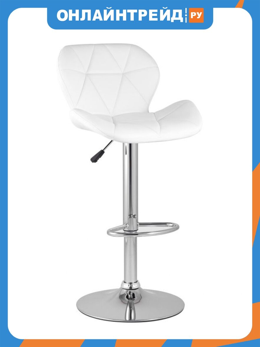 Стул барный Stool Group Бон, белый