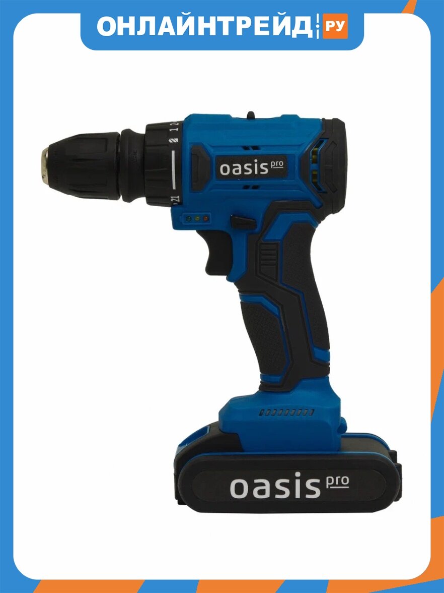 Шуруповерт аккумуляторный Oasis ASD 20V Pro