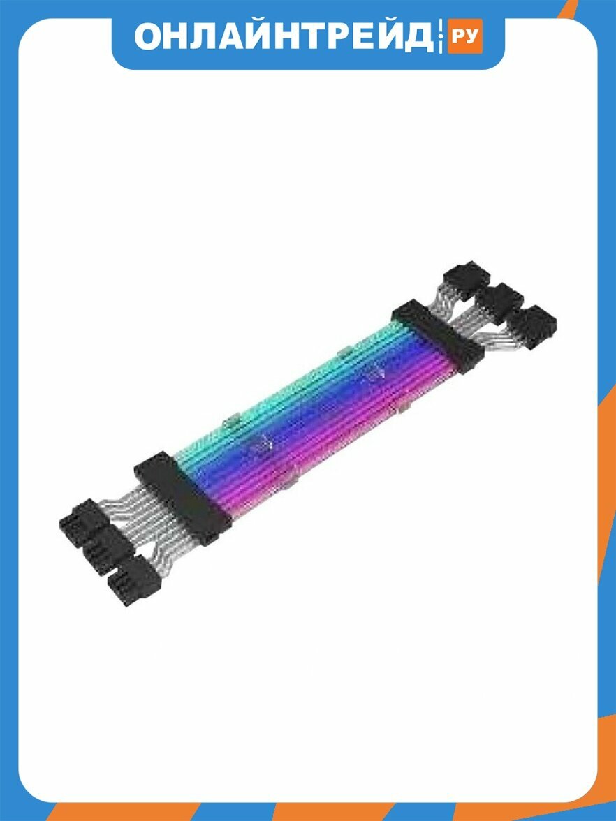 Кабель Alseye 3*8PIN RGB