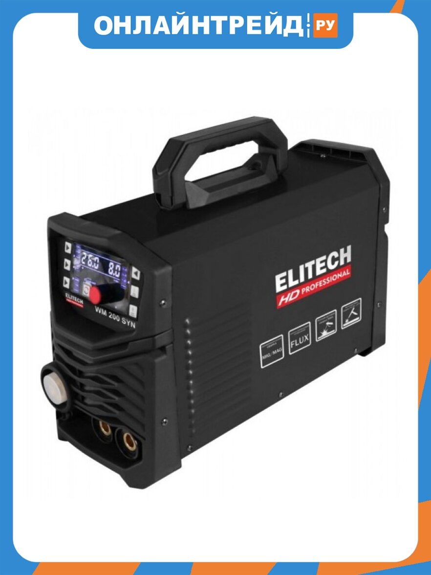 Сварочный аппарат инверторный Elitech HD Professional ELITECH HD WM 200 SYN