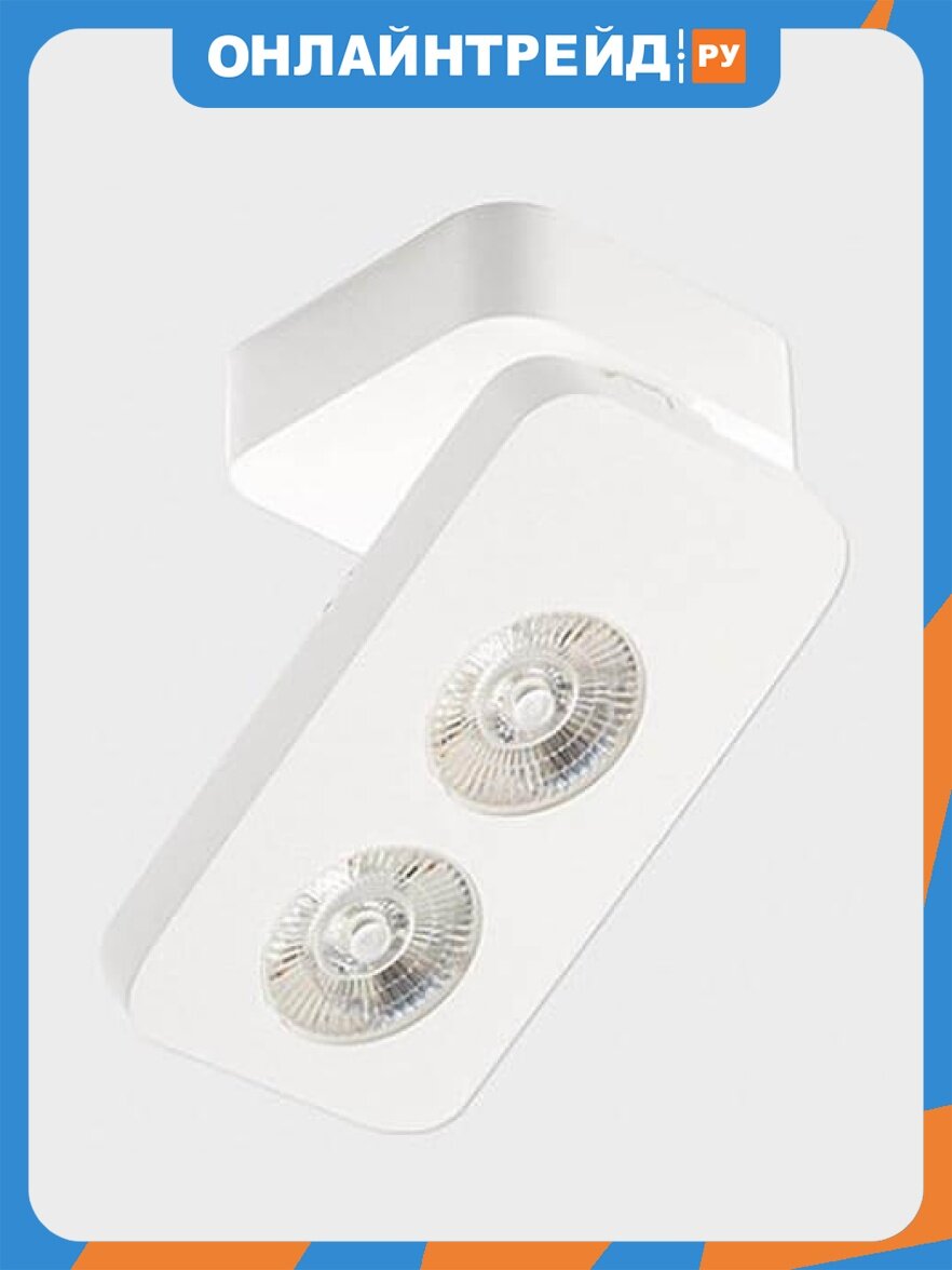 Спот Italline 62AC21 white