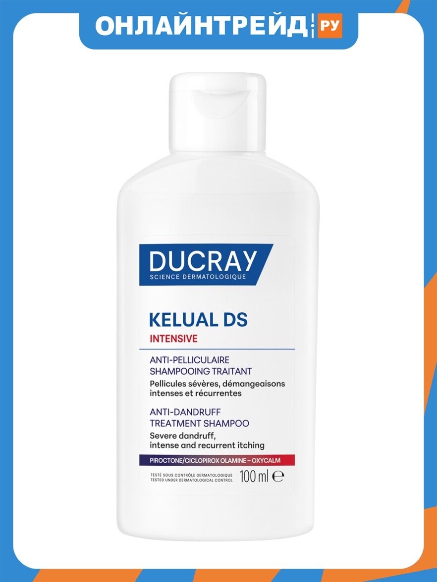 Ducray Шампунь против тяжелых состояний перхоти Kelual Intensive, 100 мл