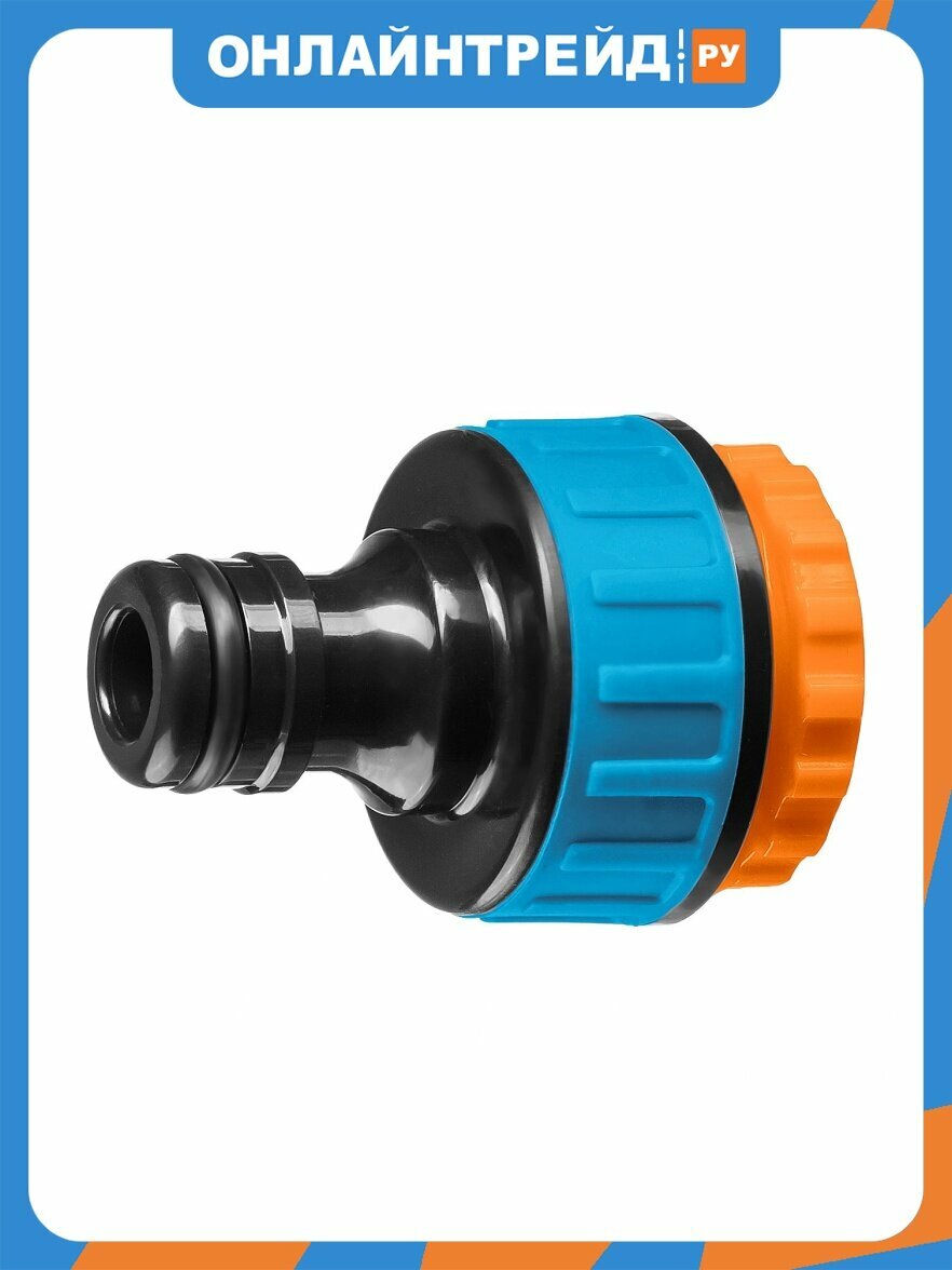 Адаптер Grinda штуцерный PROLine TI-U 1/2" x 3/4", с внутренней резьбой