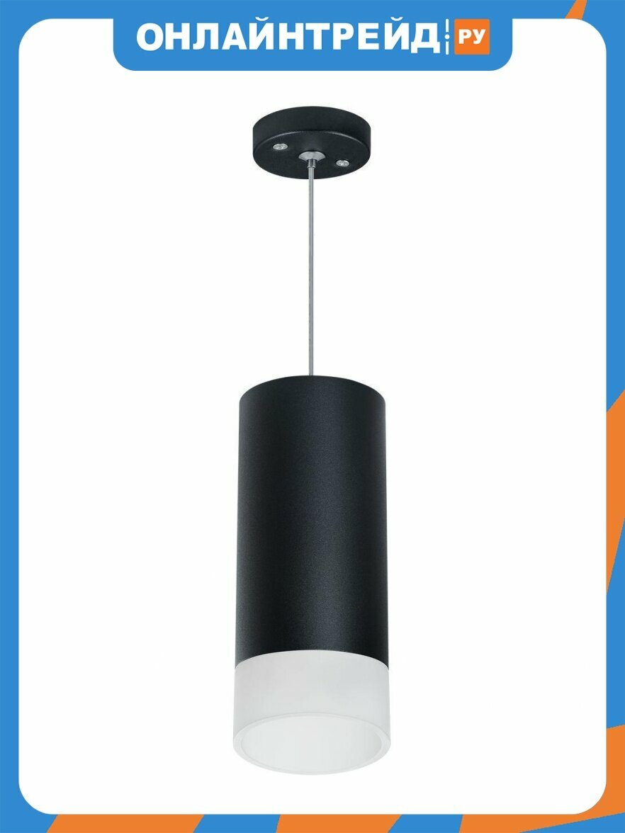 Подвесной светильник Lightstar Rullo (216487+590087+202481) RP648781