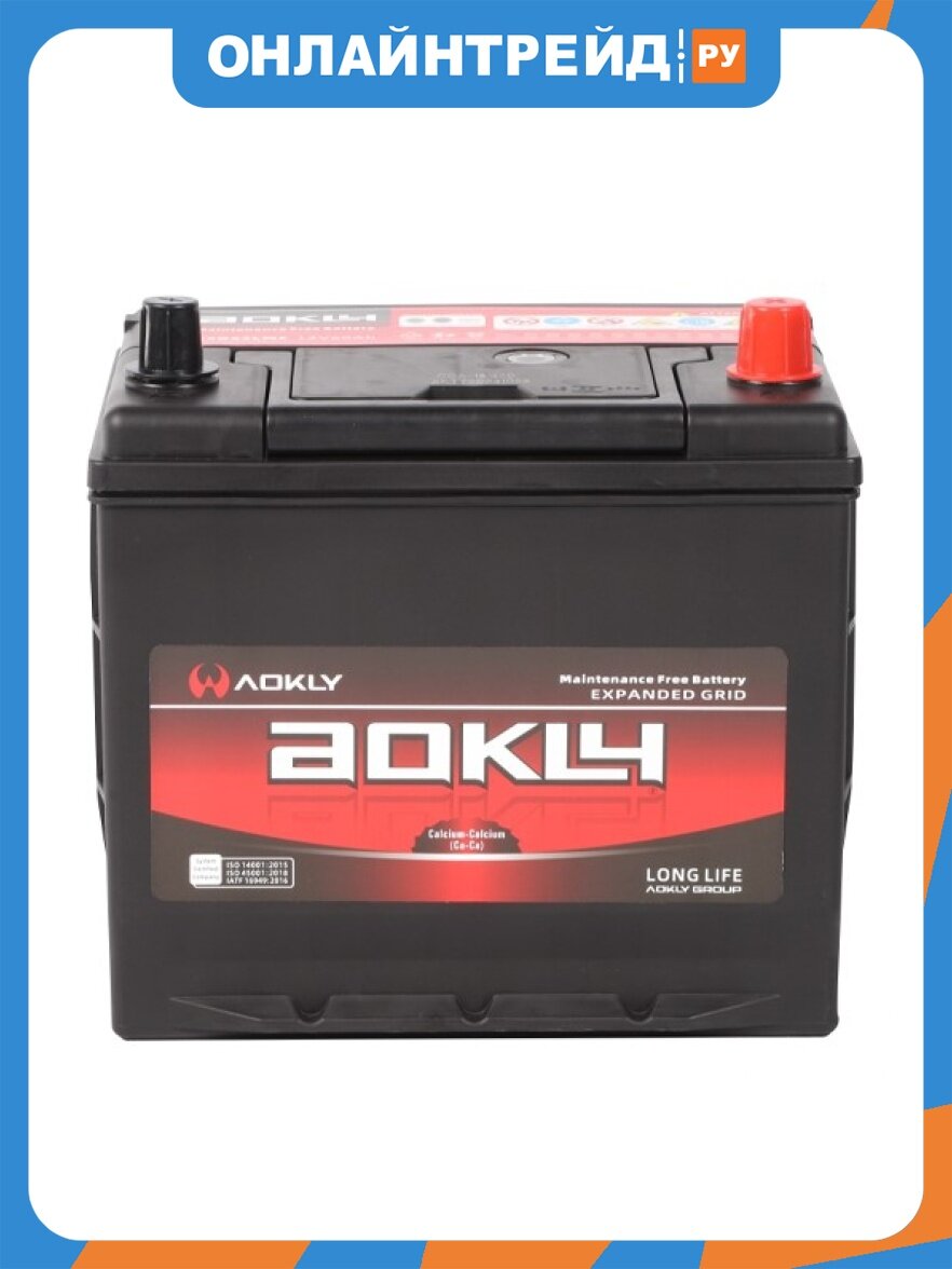 Аккумулятор Aokly Asia, 230x173x220, обратная полярность, 70 Ач, 85D23L
