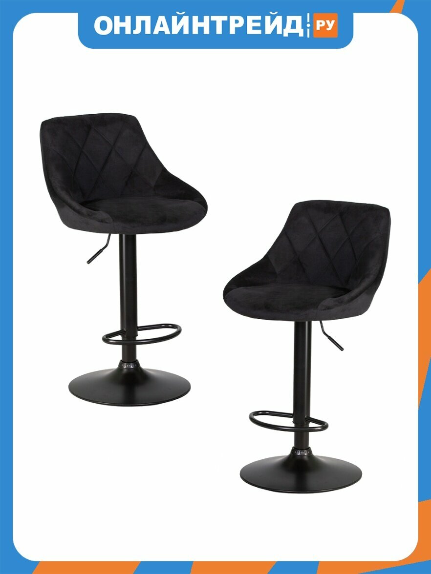 Стул барный Dobrin LOGAN BLACK (черный велюр (MJ9-101))(2 шт/уп)