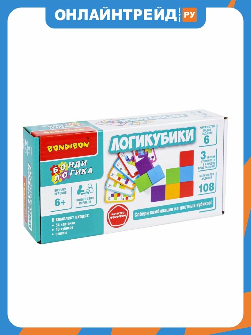 Настольная логическая игра Bondibon ВВ6163 БондиЛогика. Логикубики