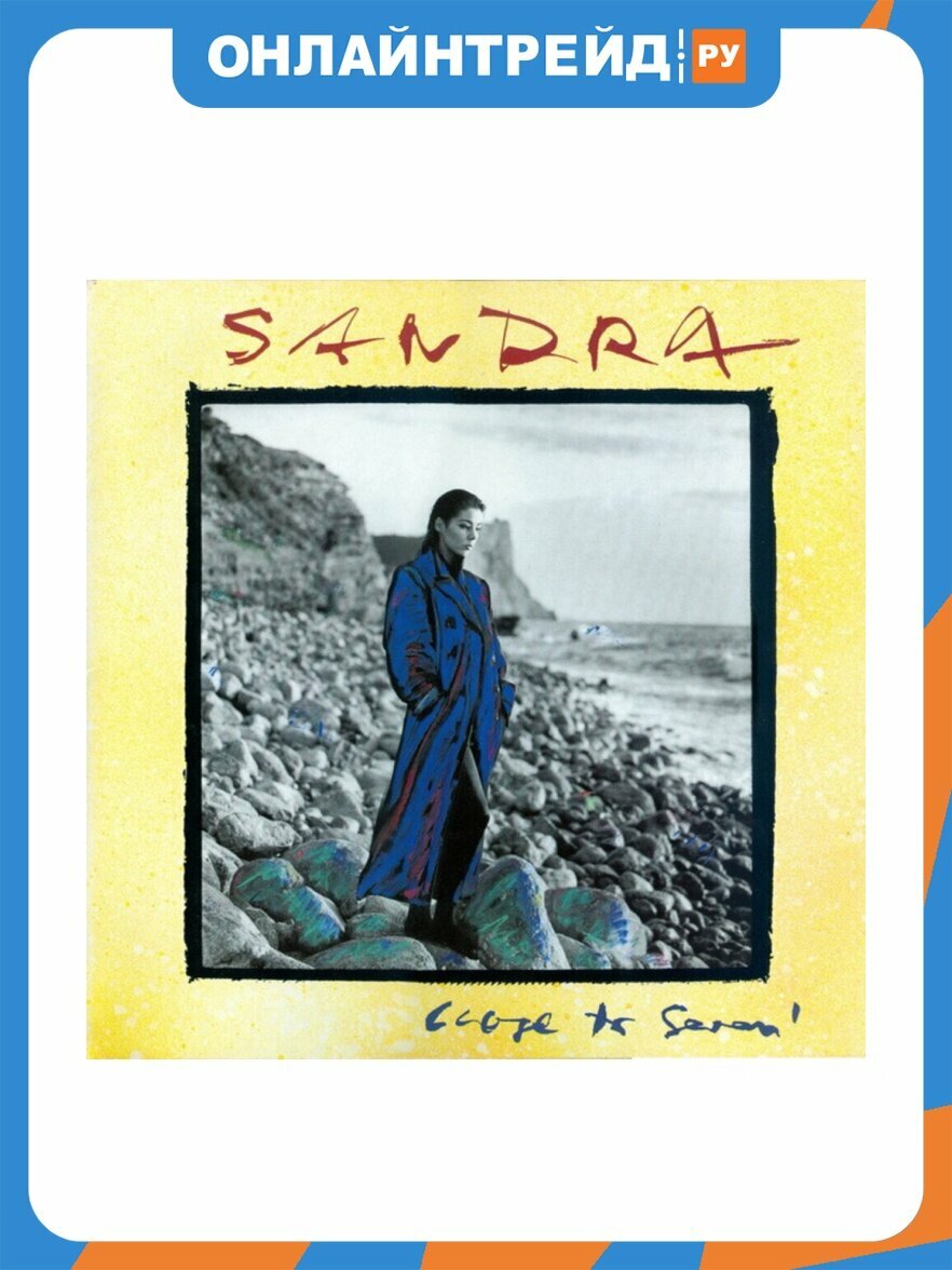 Виниловая пластинка 80 Latituderecords Sandra - Close To Seven (LP)