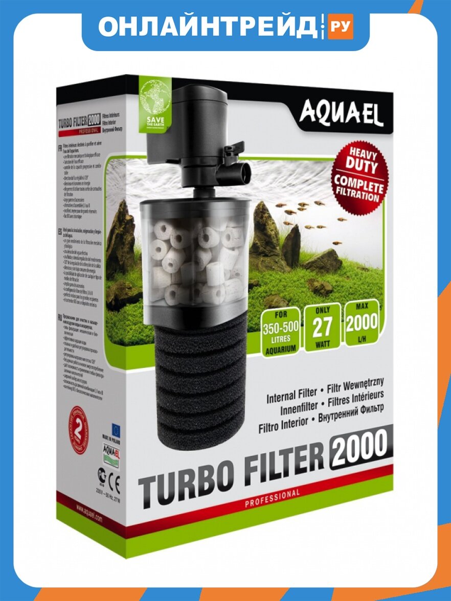 Внутренний фильтр Aquael TURBO FILTER 2000 для аквариума 350 - 500 л (2000 л/ч, 27 Вт, h = 190 см)