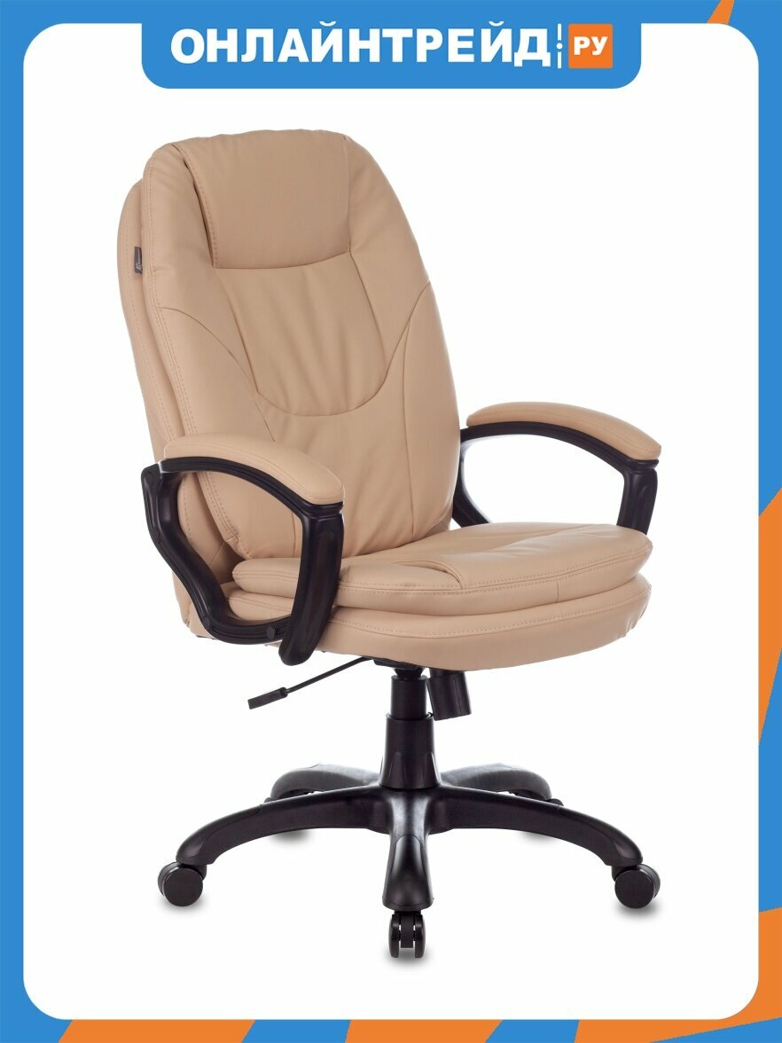 Кресло руководителя Бюрократ CH-868N бежевый Or-14, CH-868N/BEIGE
