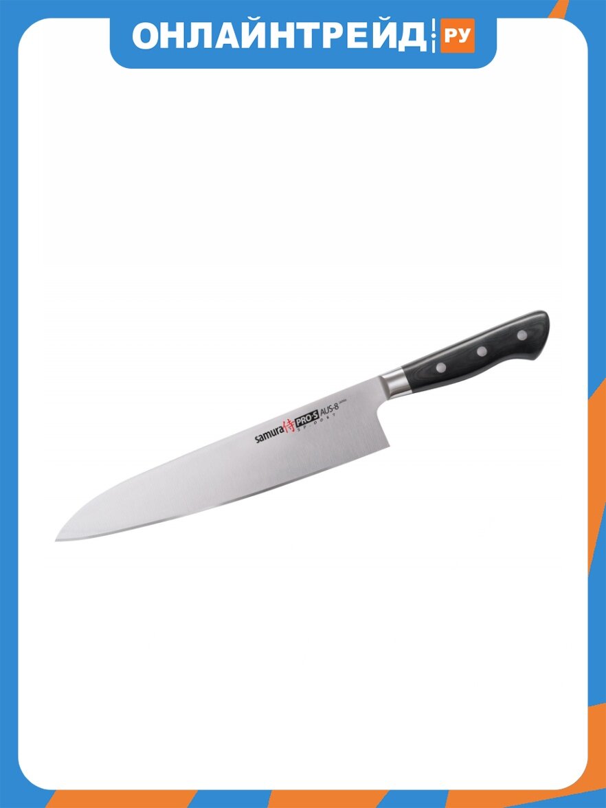 Нож кухонный Гранд Шеф Samura Pro-S, 240 мм (SP-0087/K)