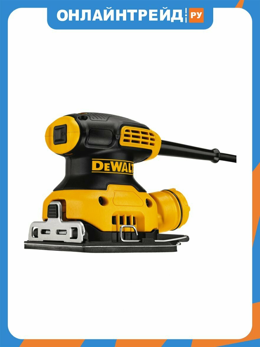 Вибрационная шлифовальная машина Dewalt DWE6411-QS