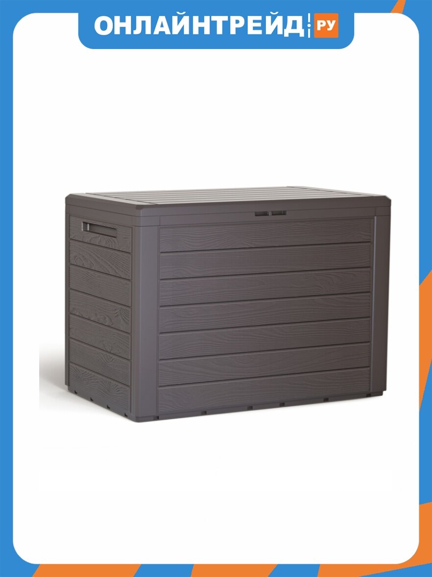 Ящик Prosperplast для хранения WOODEBOX 190л - венге MBWL190-440U