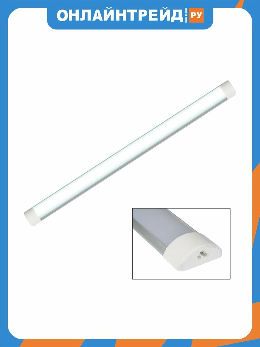 Накладной светильник Uniel ULO-DL120-40W/6500K/K SILVER LINKABLE