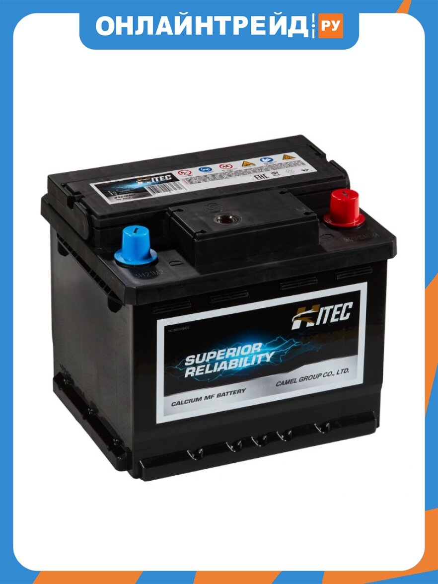 Аккумулятор Hitec 55016MF LB1, 207x175x175, обратная полярность, 50 Ач
