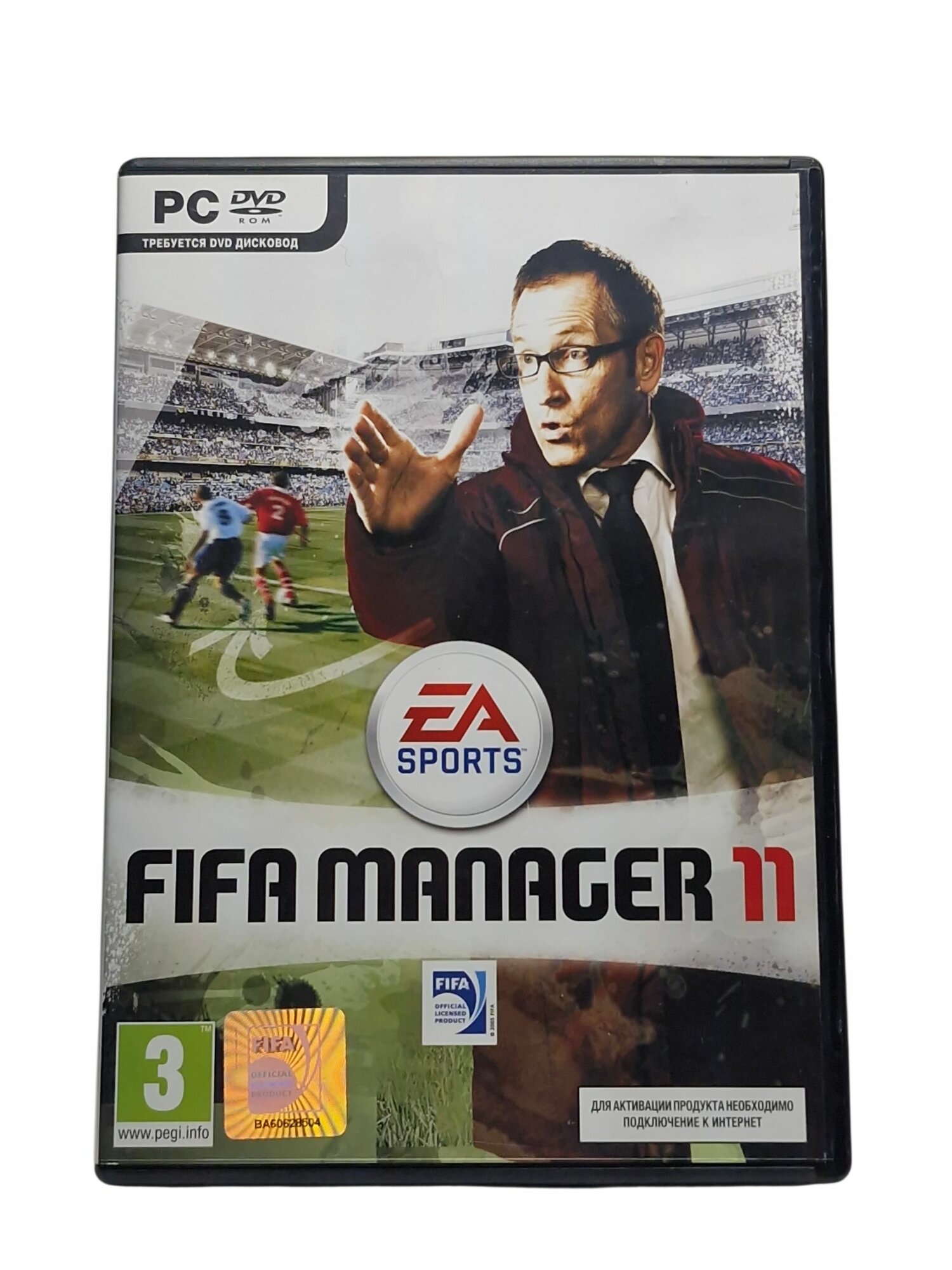 Игра для компьютера: FIFA Manager pc диск лицензия