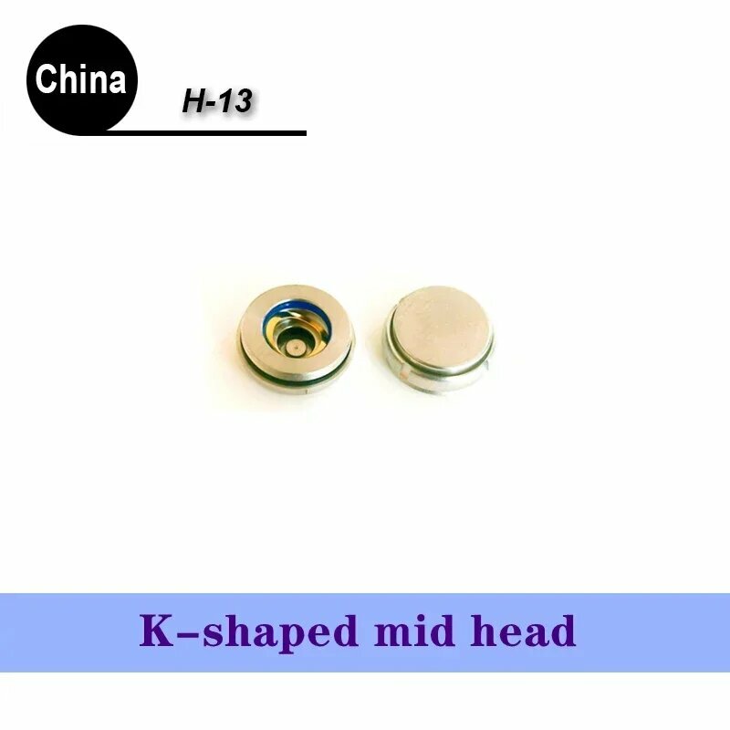 Задняя крышка стоматологического наконечника NSK KAVO Sirona WH Bien-Air 2 шт. 2Pcs H-13